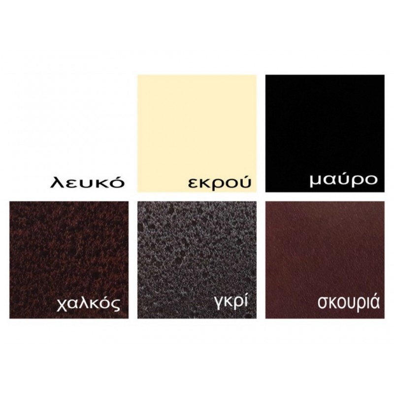 ΑΝΔΡΟΣ ΜΕΤΑΛΛΙΚΟ ΜΟΝΟ ΚΡΕΒΑΤΙ ΓΙΑ ΣΤΡΩΜΑ 90Χ190 ΕΚ